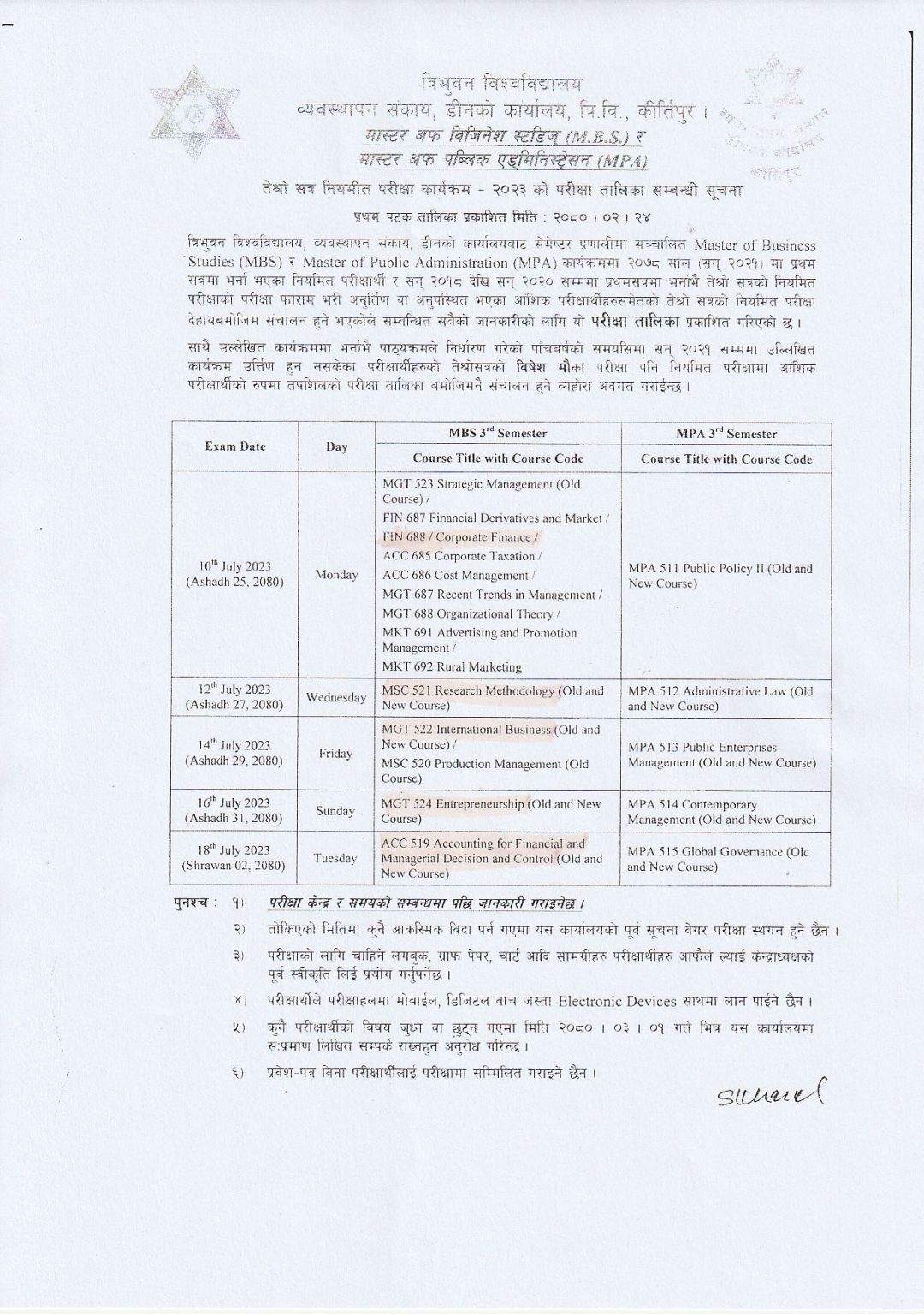 MBS 3rd Semester Board Exam Routine - Mahakavi Devkota Campus