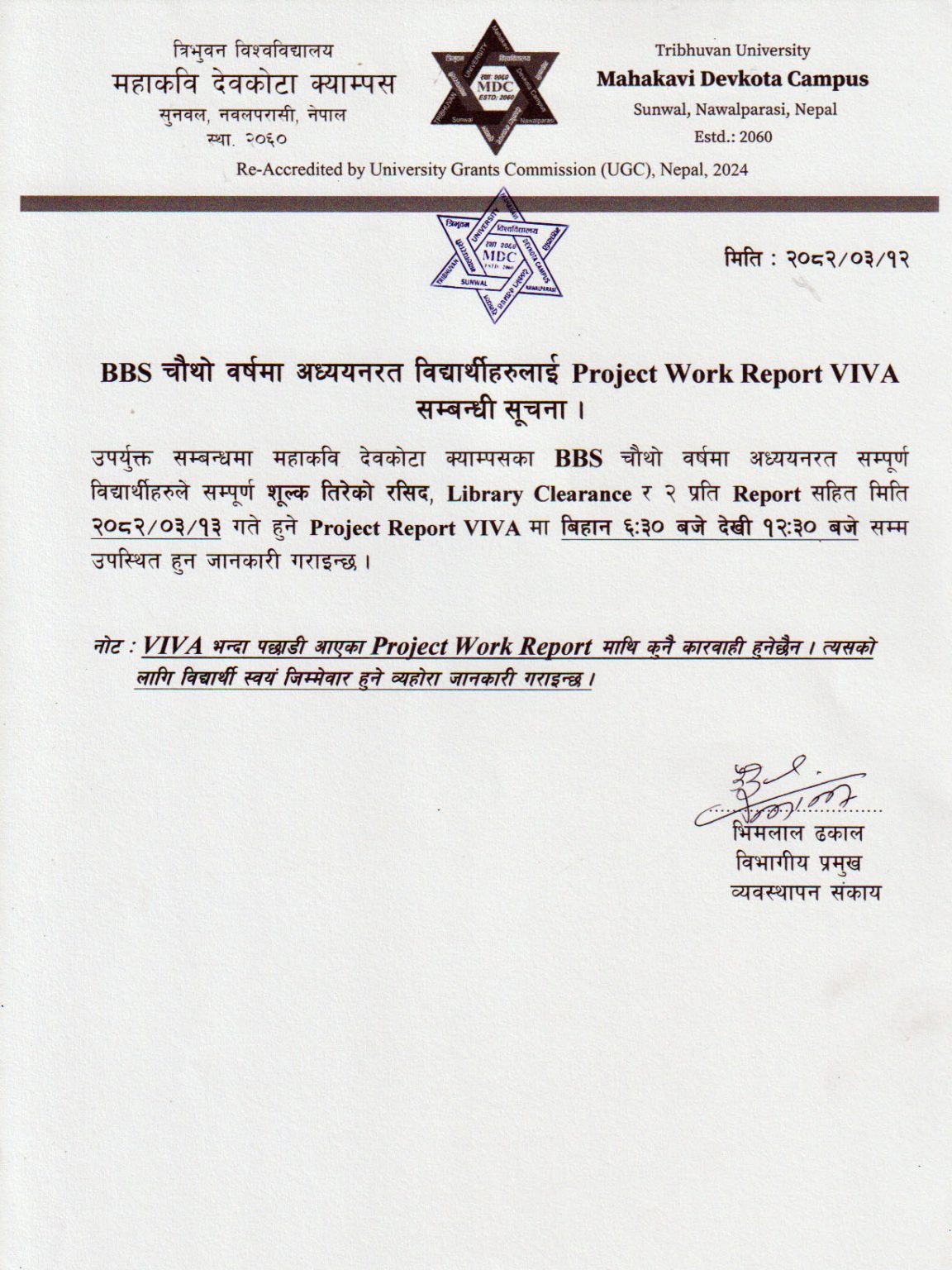 Final Project VIVA Notice for BBS 4th Year - Mahakavi Devkota Campus